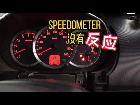 Mitsubishi Triton 2014 Vehicle Speed Sensor Malfunction (P0502) - YouTube