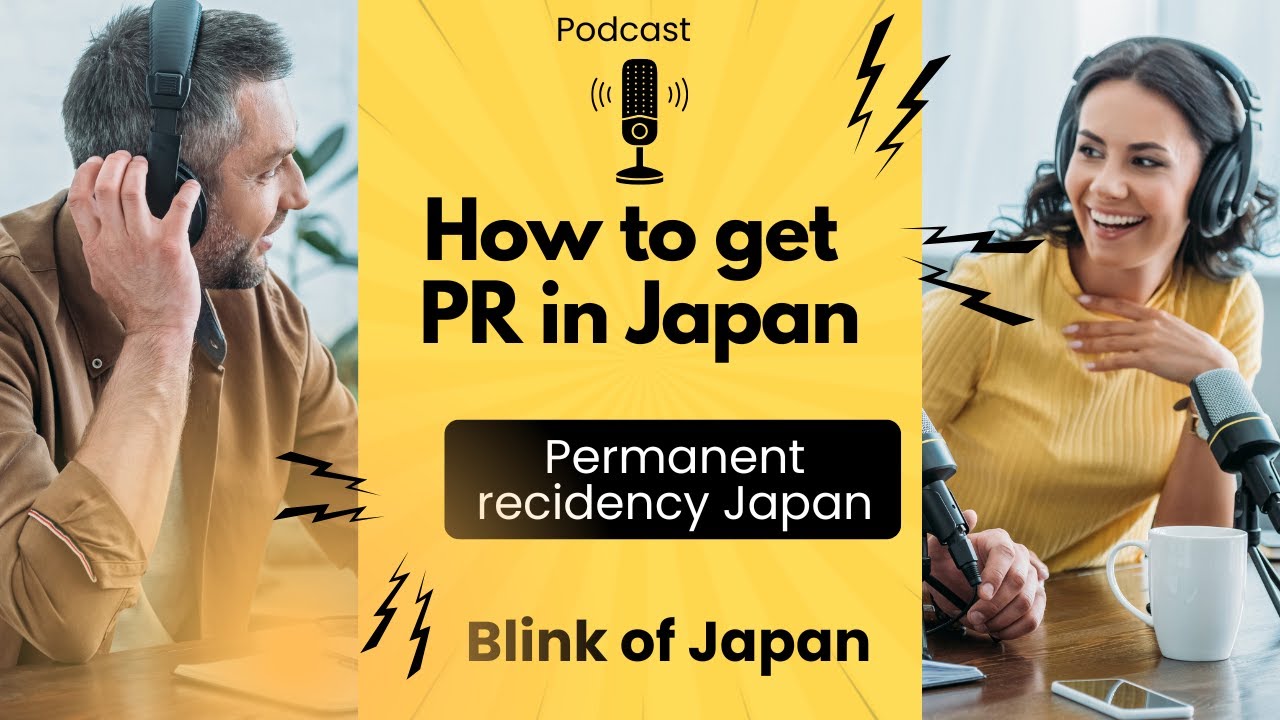 How to get PR (permanent residency)in Japan/ English/ podcast - YouTube