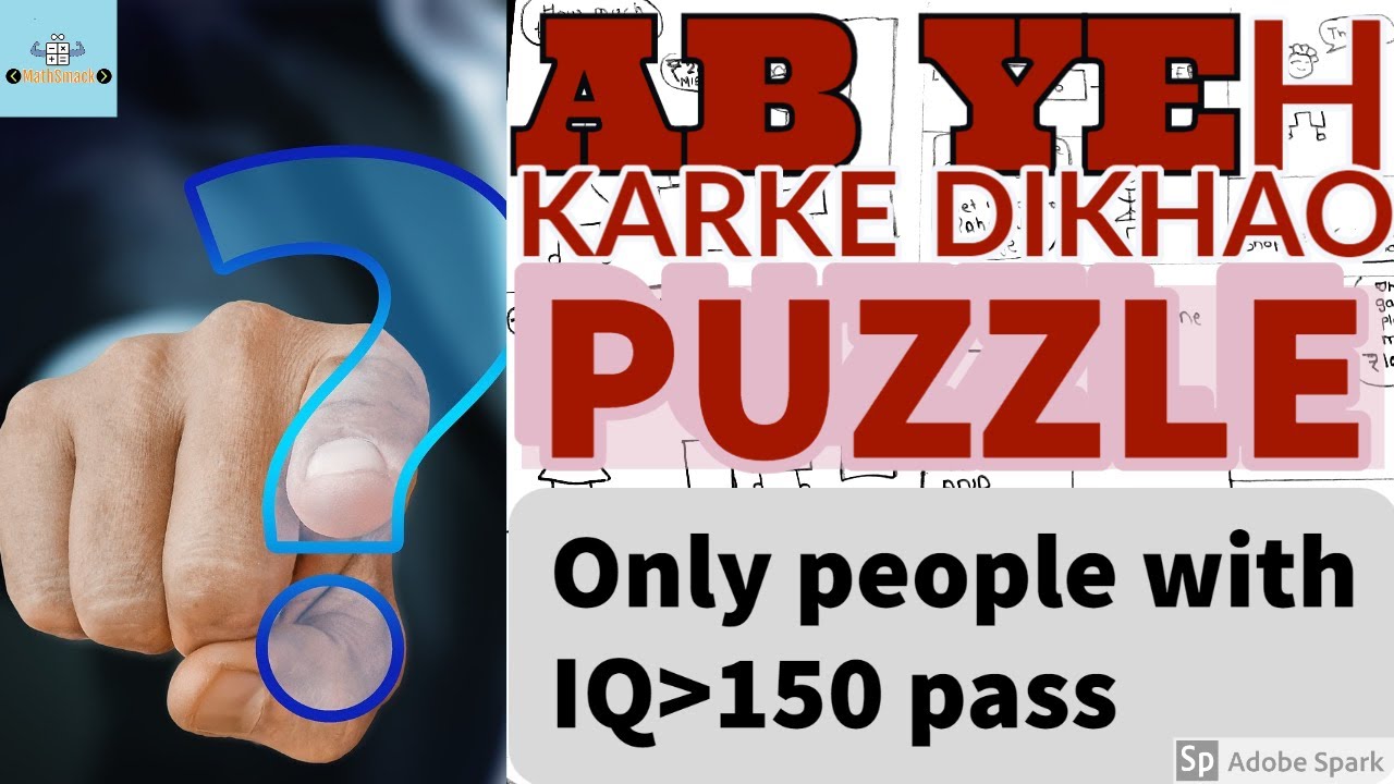 Maths Puzzle | Math Riddles in HINDI | High IQ required |Only 5% people ...
