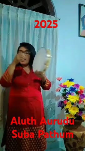 2025 Aluth aurudu suba pathum 0760094933 - YouTube