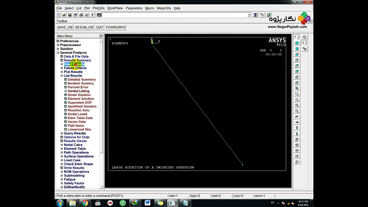 Large Rotation of a Swinging Pendulum - ANSYS - YouTube