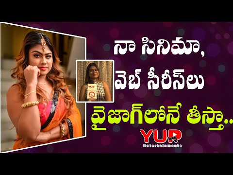 Actress Arpita Basak Upcoming Webseries | Short Films | Arpita Basak Item Songs | Yupentertainments