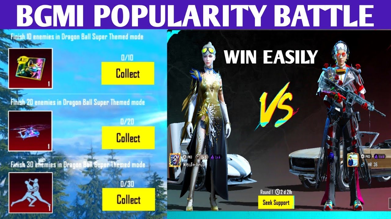 BGMI POPULARITY BATTLE CONCEPT EXPLAINED😍 | GET FREE PARTNER POSE 🔥 ...