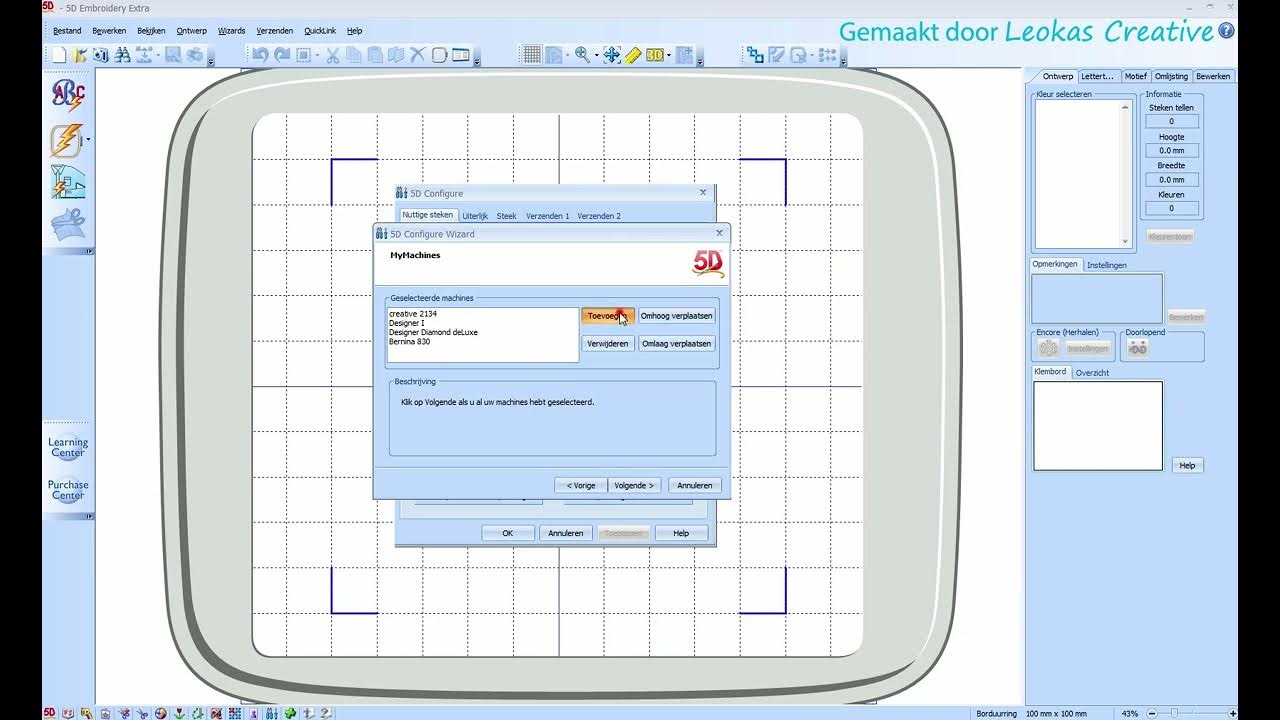 5D Embroidery - 5D Configure Wizard - YouTube