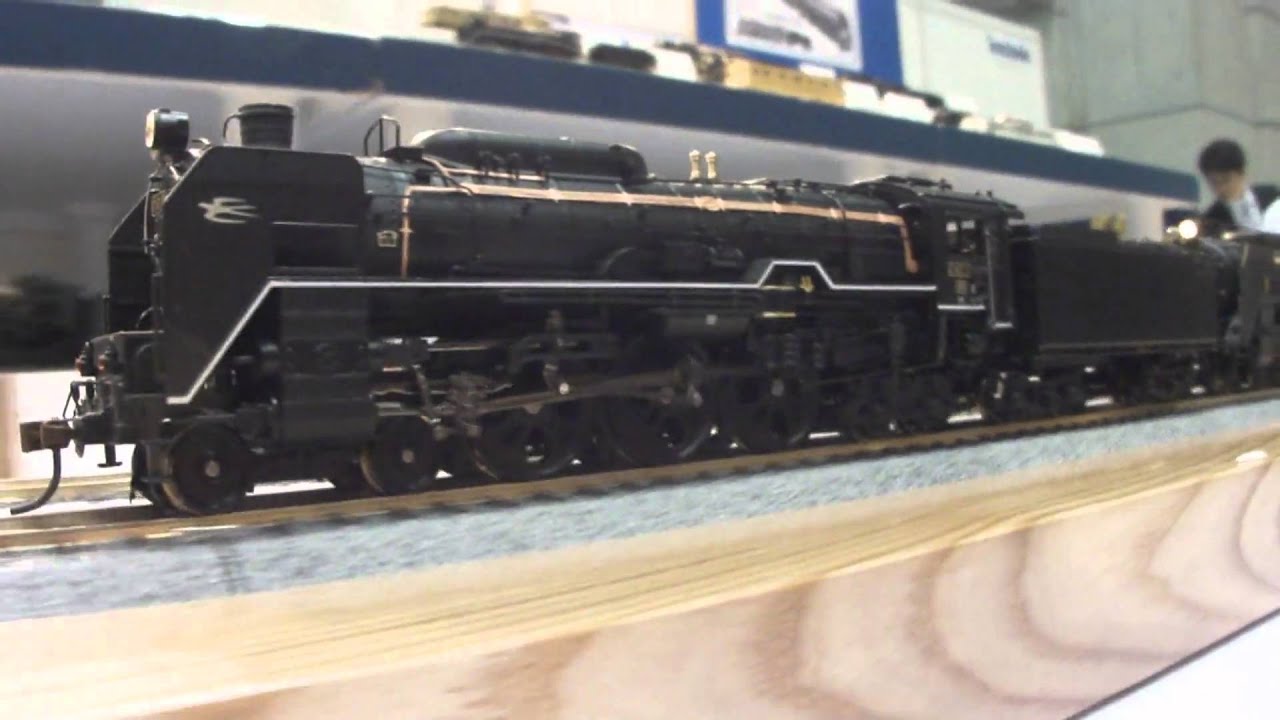 【JAM2010】天賞堂カンタムHO C62・EF58 Z D51 国際鉄道模型コンベンション - YouTube