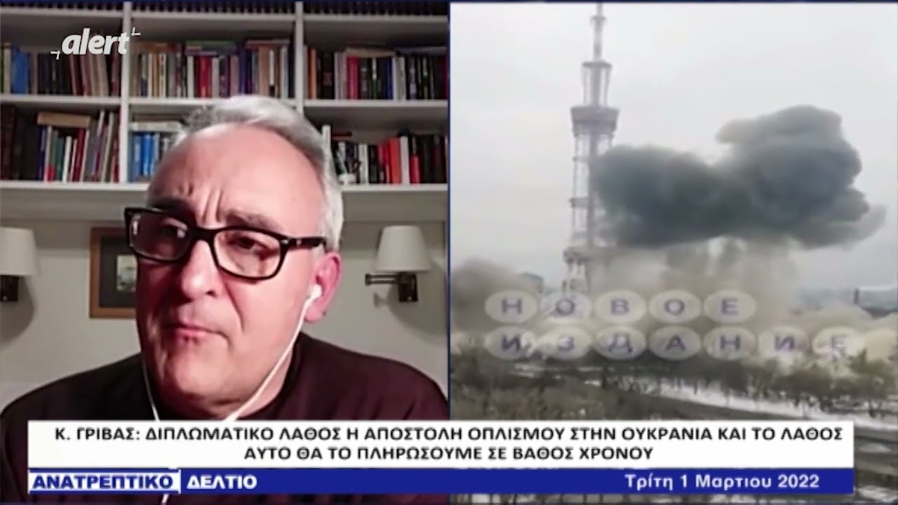 "ΑΥΤΟ ΠΟΥ ΕΚΑΝΕ Ο ΜΗΤΣΟΤΑΚΗΣ ΔΕΝ ΕΧΕΙ ΚΑΜΙΑ ΣΧΕΣΗ ΜΕ ΤΗΝ ΠΡΑΓΜΑΤΙΚΟΤΗΤΑ ...