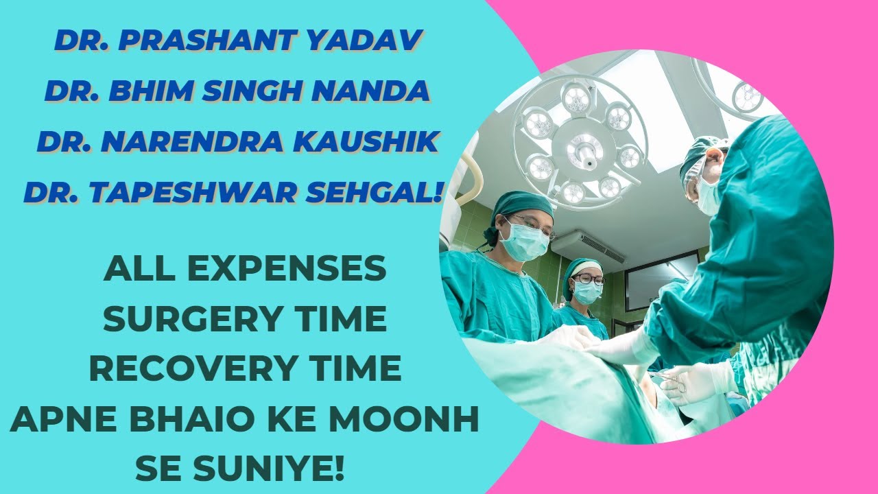 DR. BHIM SINGH NANDA. DR. NARENDRA KAUSHIK. DR. PRASHANT YADAV AUR DR ...
