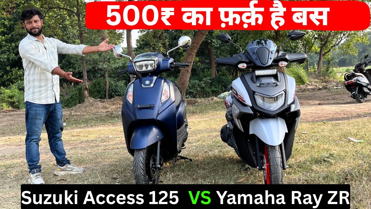 Suzuki Access 125 TFT Display And Yamaha Ray ZR 125 full detailed ...