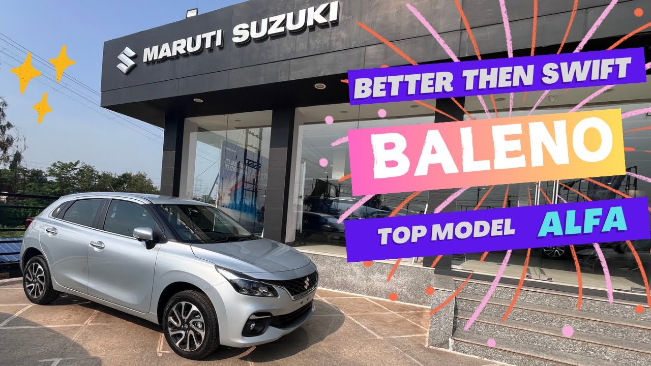Baleno Top Model Alfa Review // New Swift (2024) থেকে খুব ভালো // ভুল ...