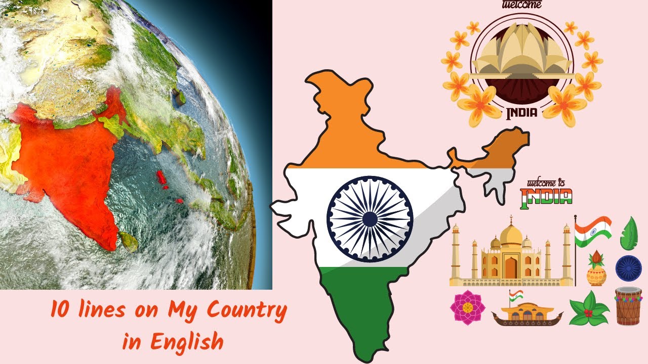 10 lines on My country in English || Essay on My country India || I ...