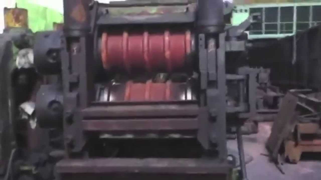 Gruppo Beltrame Merchant Bar Mills on Go-Dove.com - YouTube