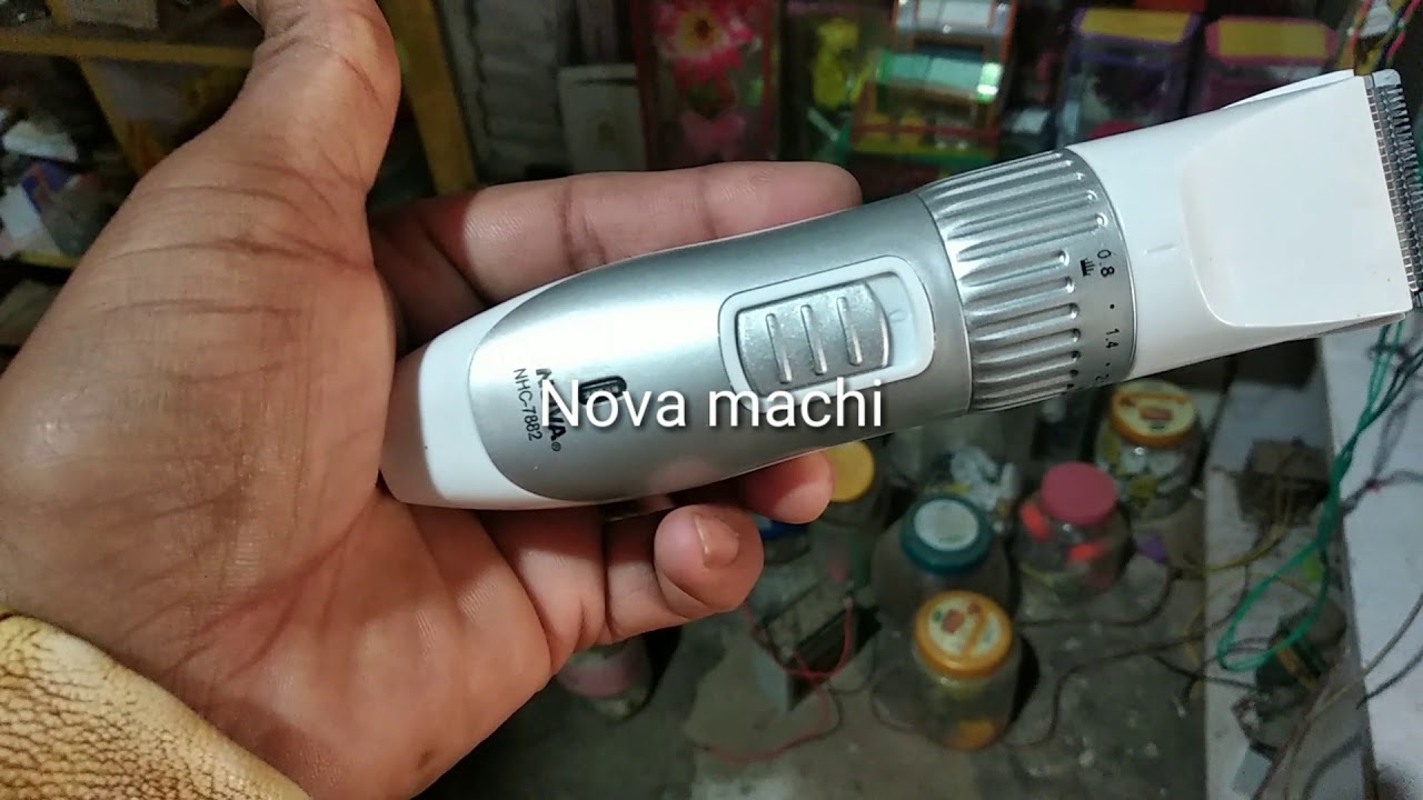 Nova machine - YouTube