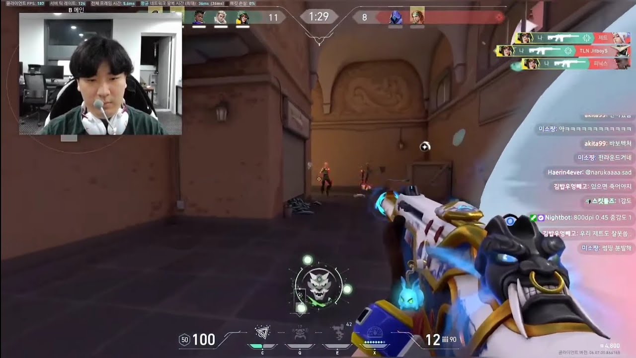 GE T3xture is Unstoppable | Radiant Ranked Gameplay - YouTube