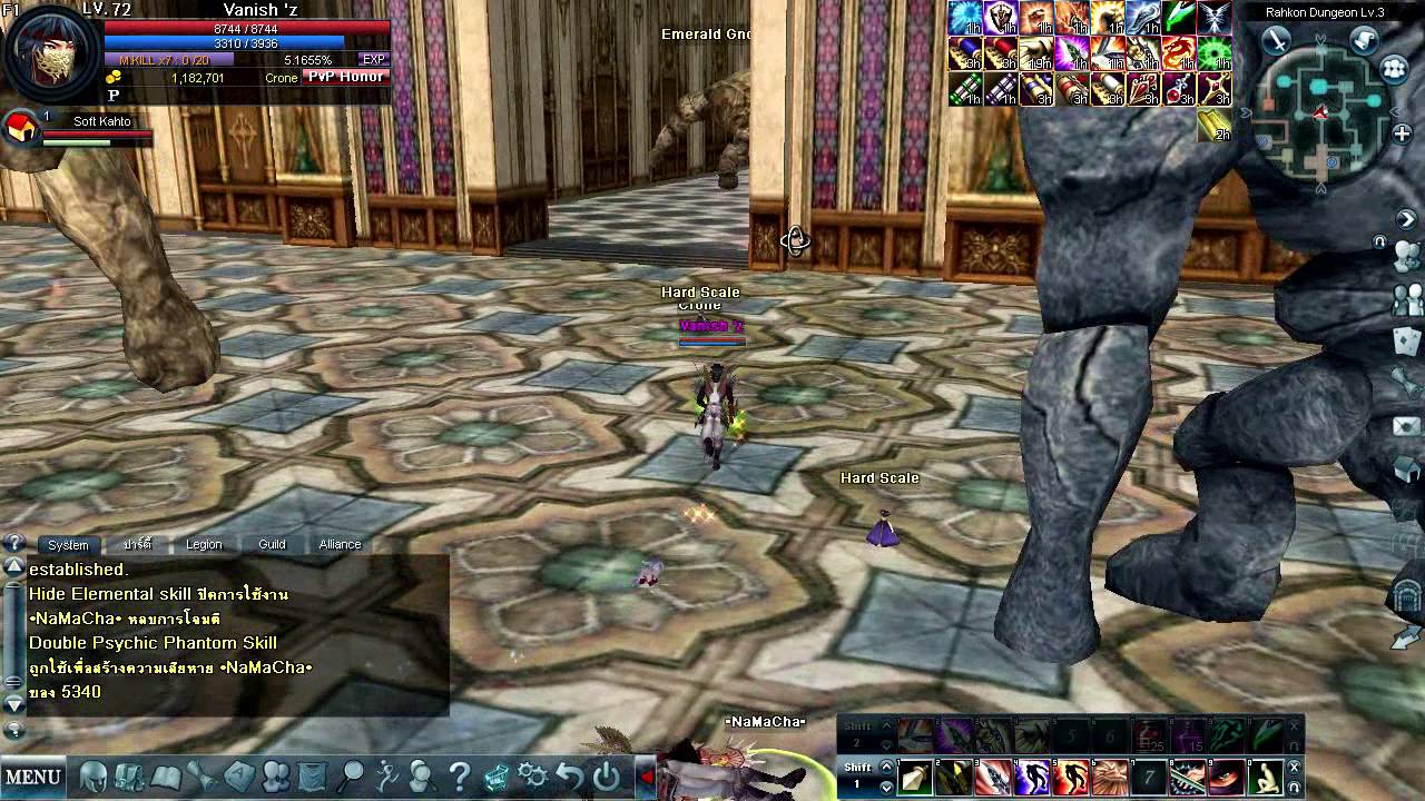 Rohan Shadow Dhan Avenger Str - YouTube