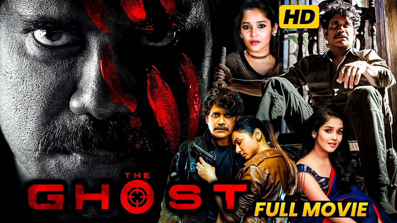 The Ghost Latest Super Hit Telugu Full HD Movie | Nagarjuna | Sonal ...