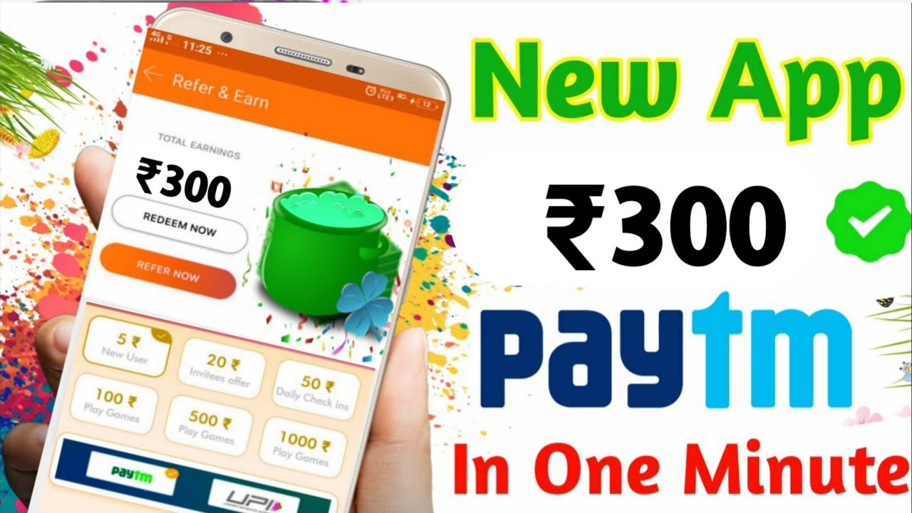 ₹300 free daily paytm cash | best eaning apps 2020 | new earning apps ...