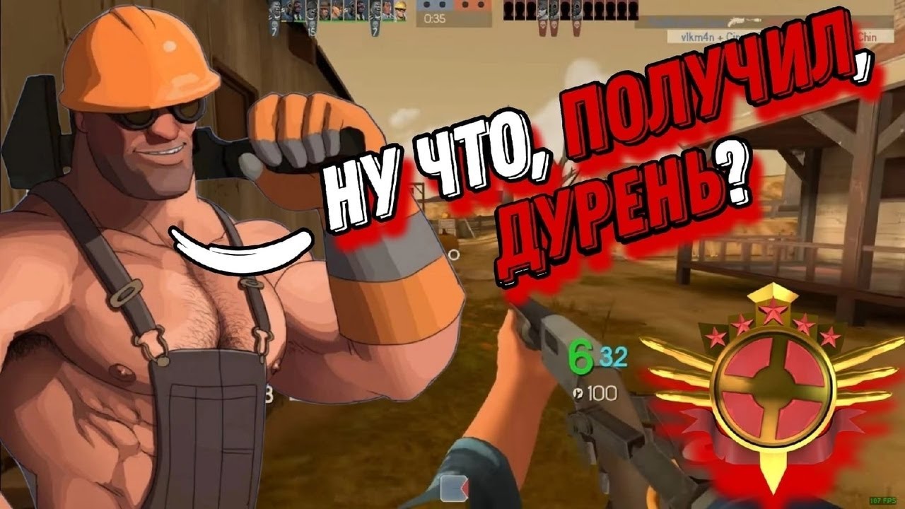 MGE STATUS #2 - YouTube