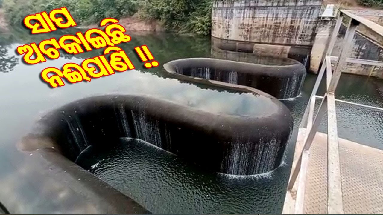 Sapua Dam in Dhenkanal a tourist attraction for its scenic beauty needs ...