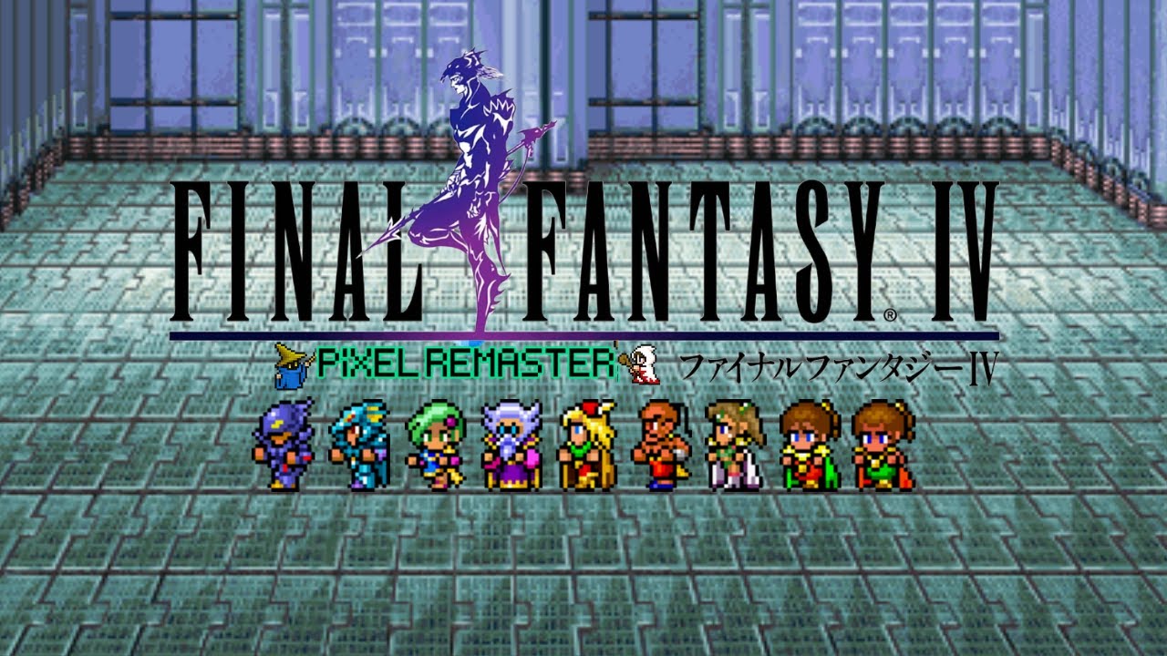Final Fantasy 4 Pixel Remaster Walkthrough Chapter 5 Tower of Zot and ...
