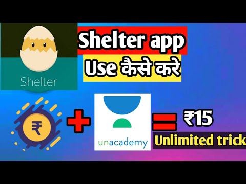 Shelter app use Kaise kare | How to use Shelter app 🔥🔥 - YouTube