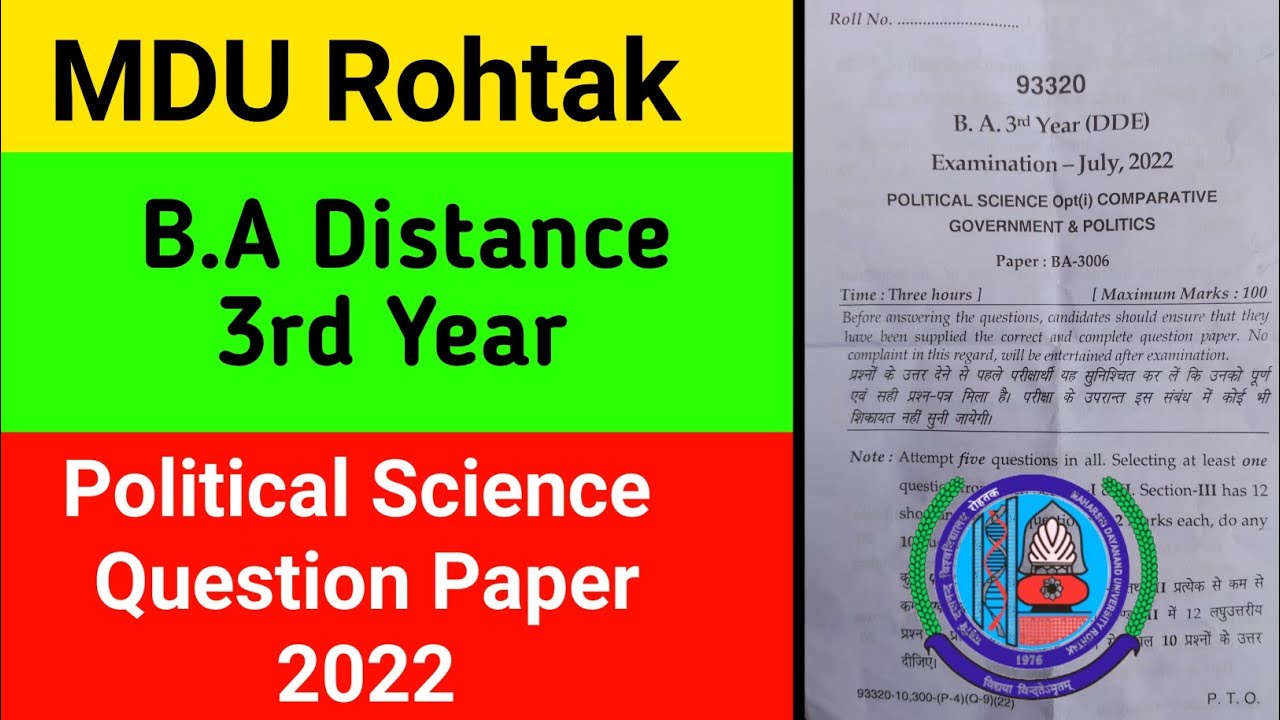 MDU Dde Old Question Paper | Mdu Political Science 3rd Year questions ...