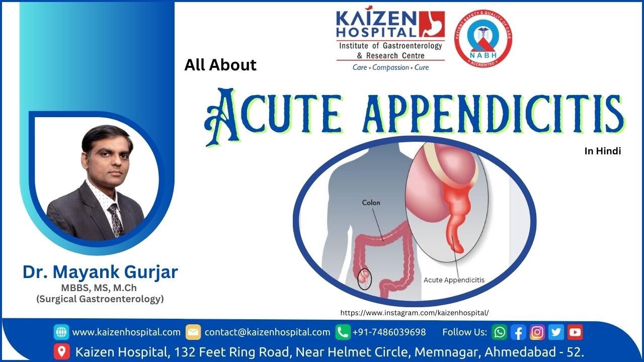 Acute Appendicitis - YouTube