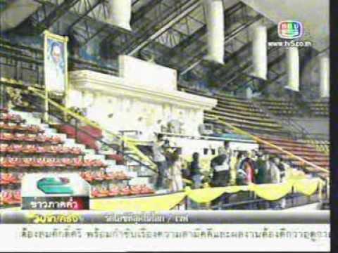 29MAR12 THAILAND's NEWS ; PART13