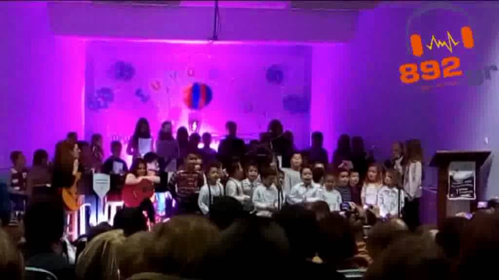 ΠΡΟΤΥΠΟ ΩΔΕΙΟ ΗΓΟΥΜΕΝΙΤΣΑΣ - YouTube