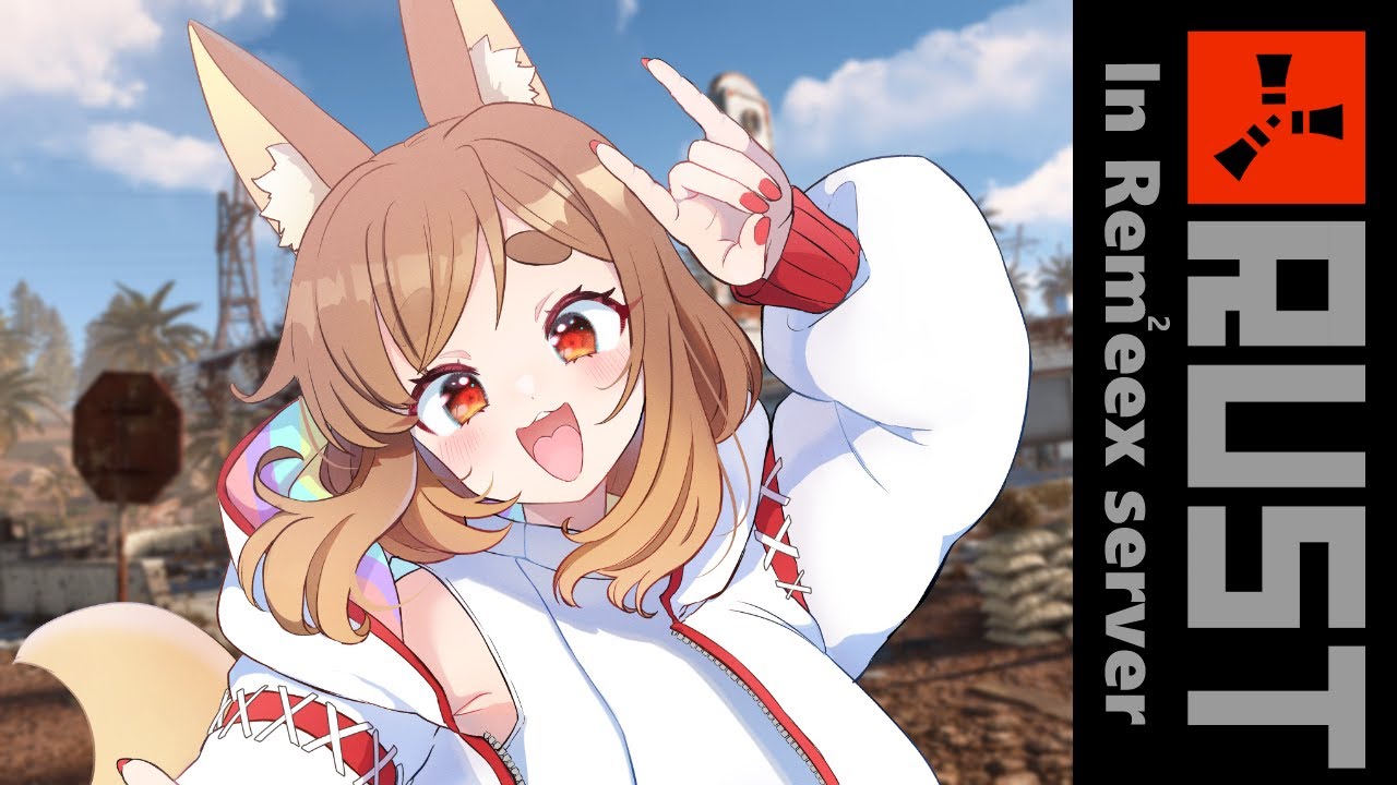 【RUST / #リミRUST】いろんなところ行きたい【七彩なな/Vtuber】#rust - YouTube