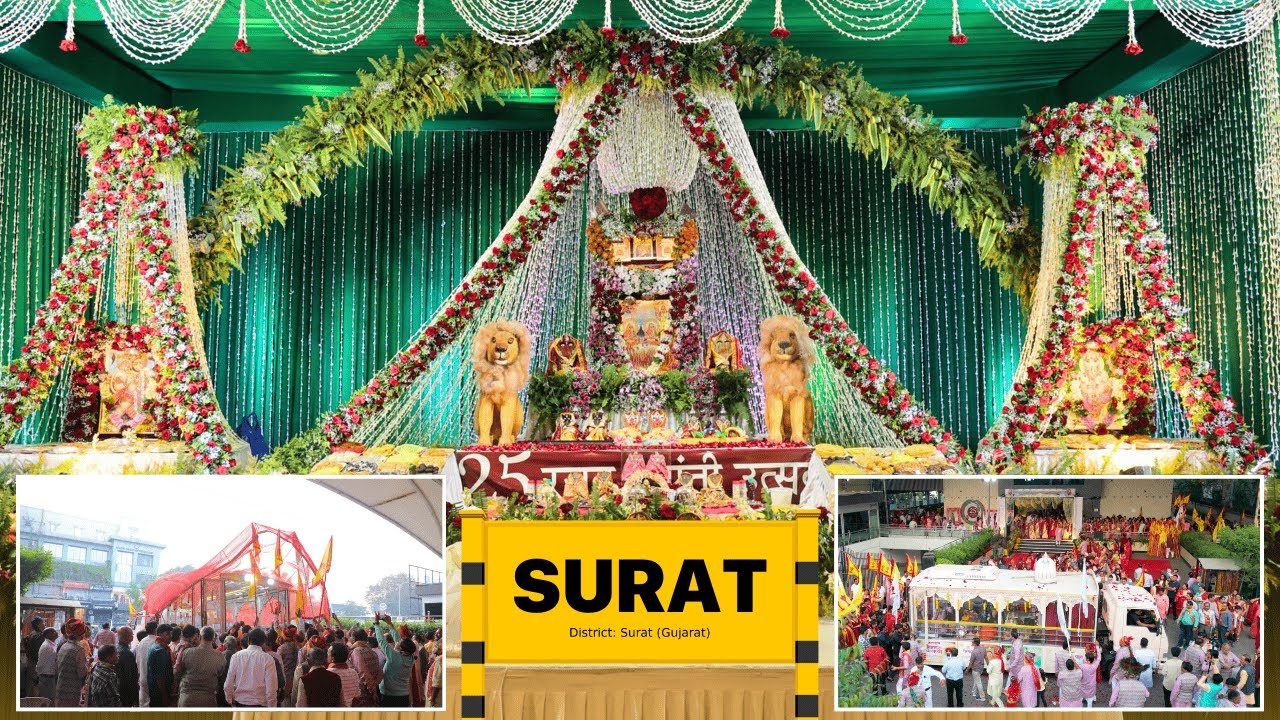 Shree Tida Gela Dadiji ke Divya Jyot Rath Yatra Ka Surat Me Bhavya ...