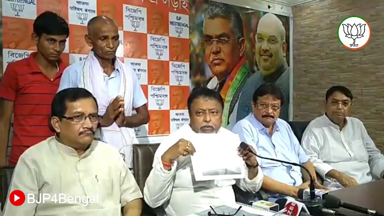 Press Conference by Shri Mukul Ray - YouTube