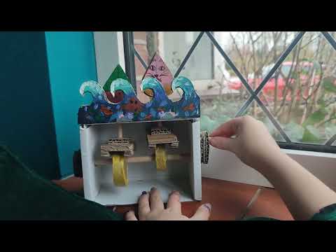 Boats In The Ocean Automaton - YouTube