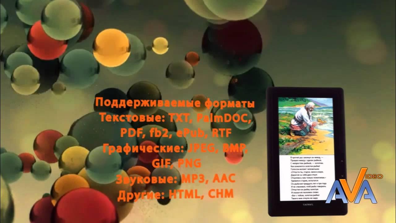 Обзор TeXet TB-710HD - YouTube