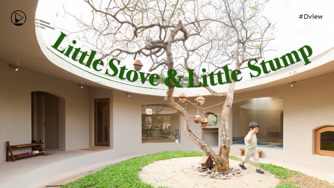 Little Stove & Little Stump คาเฟ่และเพลย์กราวด์ที่ออกแบบสถาปัตยกรรมไป ...