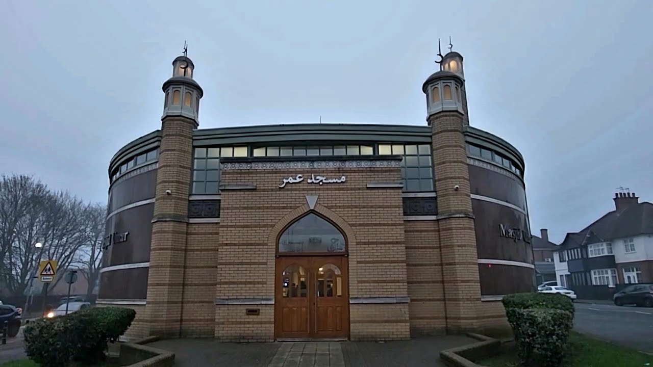 Masjid Umar مسجد عمر, Evington Dr, Leicester - YouTube