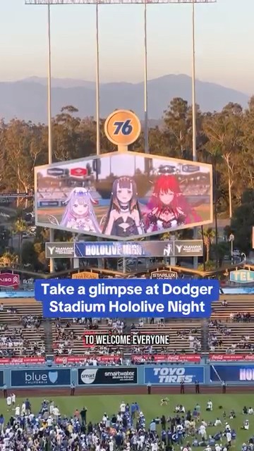 Hololive Night at Dodger Stadium 2025 ft Bijou, Ina’nis and IRyS # ...