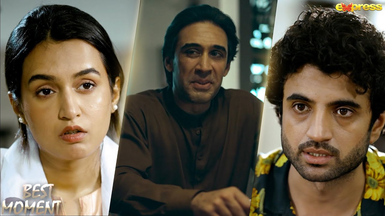 𝐁𝐞𝐬𝐭 𝐌𝐨𝐦𝐞𝐧𝐭𝐬 𝟎𝟐 - Guru - Episode 22 | Ali Rehman - Hira Khan - Umer Aalam | Express TV - YouTube