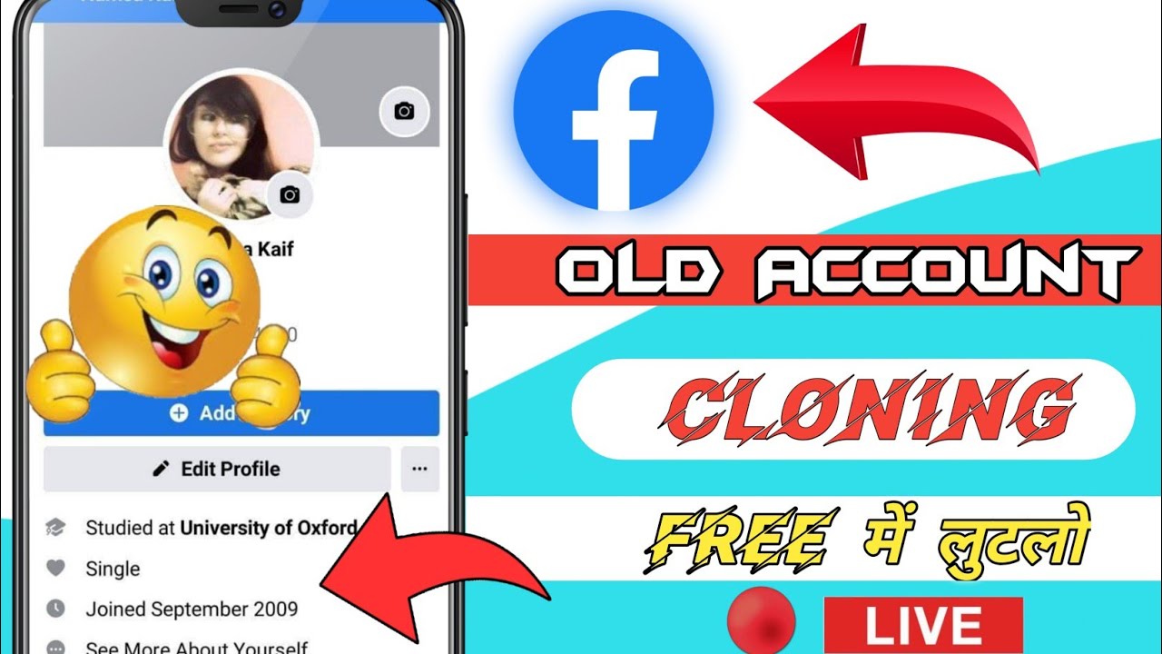 How To Clone Old Facebook Account | Old FB Account Kaise Clone Kare ...