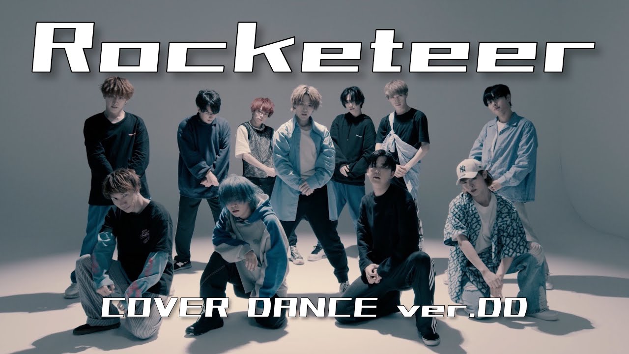 INI【'Rocketeer' 】COVER DANCE ver.DD - YouTube