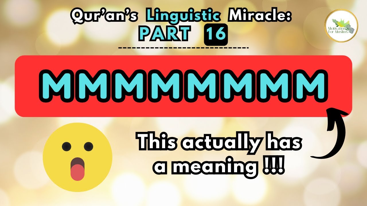 Qur'an's Linguistic Miracle #16: NOT IMPOSSIBLE TO PRONOUNCE ! - YouTube