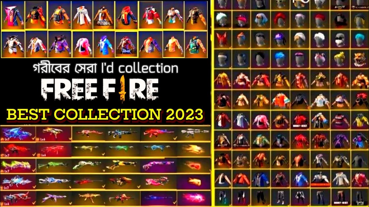 FREE FIRE BEST ID COLLECTION IN 2023 ||গরীবের ID তে কী কী আছে 🤔 ||# ...