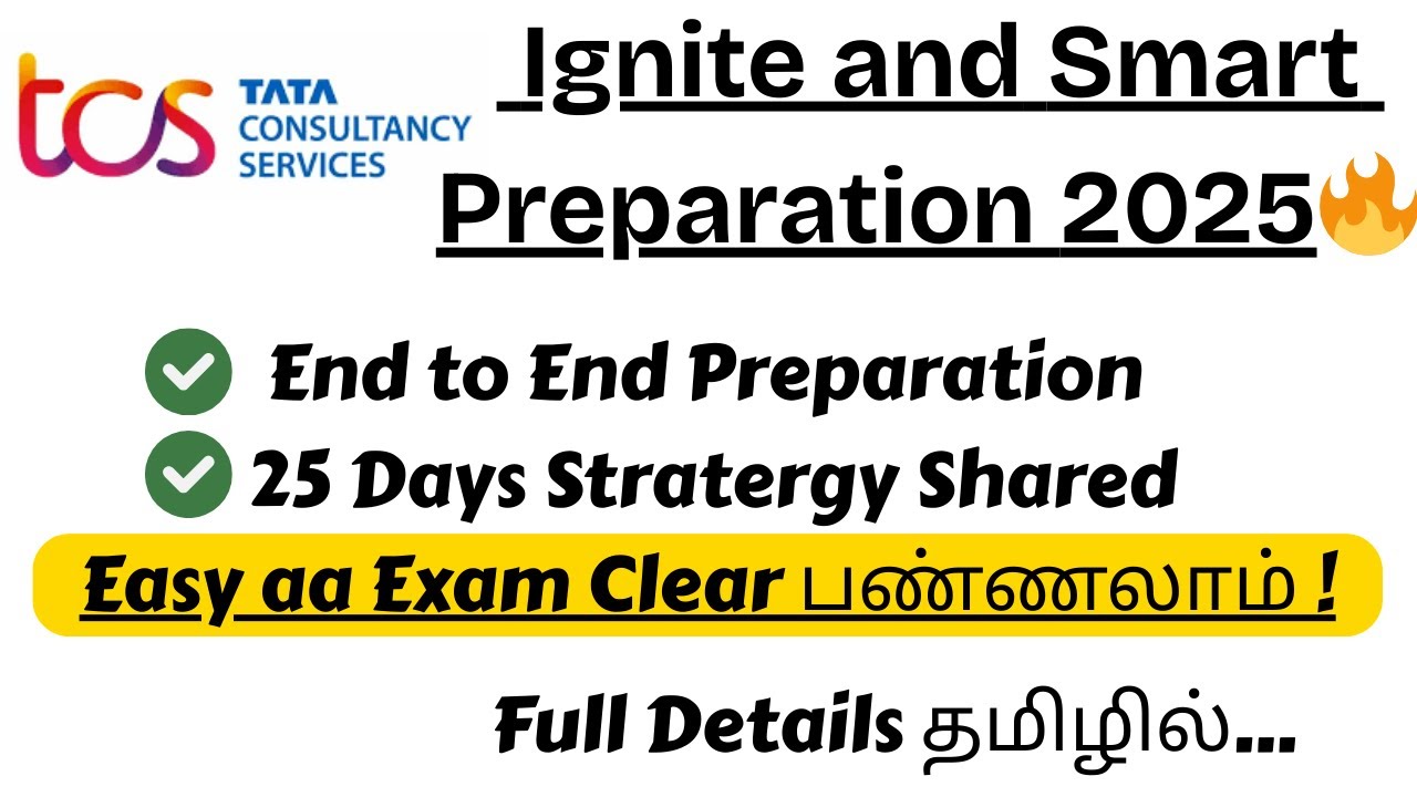 TCS Smart Online Assessment Preparation 2025 Tamil | Interview ...