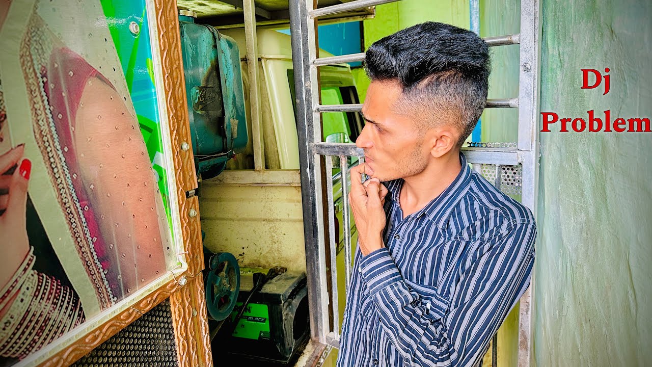 Dj me kya kya problem hoti hai || Vlogs - YouTube