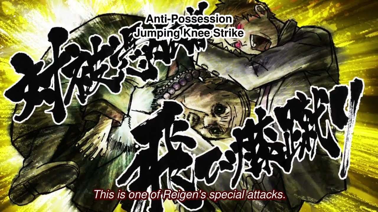 Jumping Knee Strike by Reigen | Mob Psycho 100 II EP 4 - YouTube