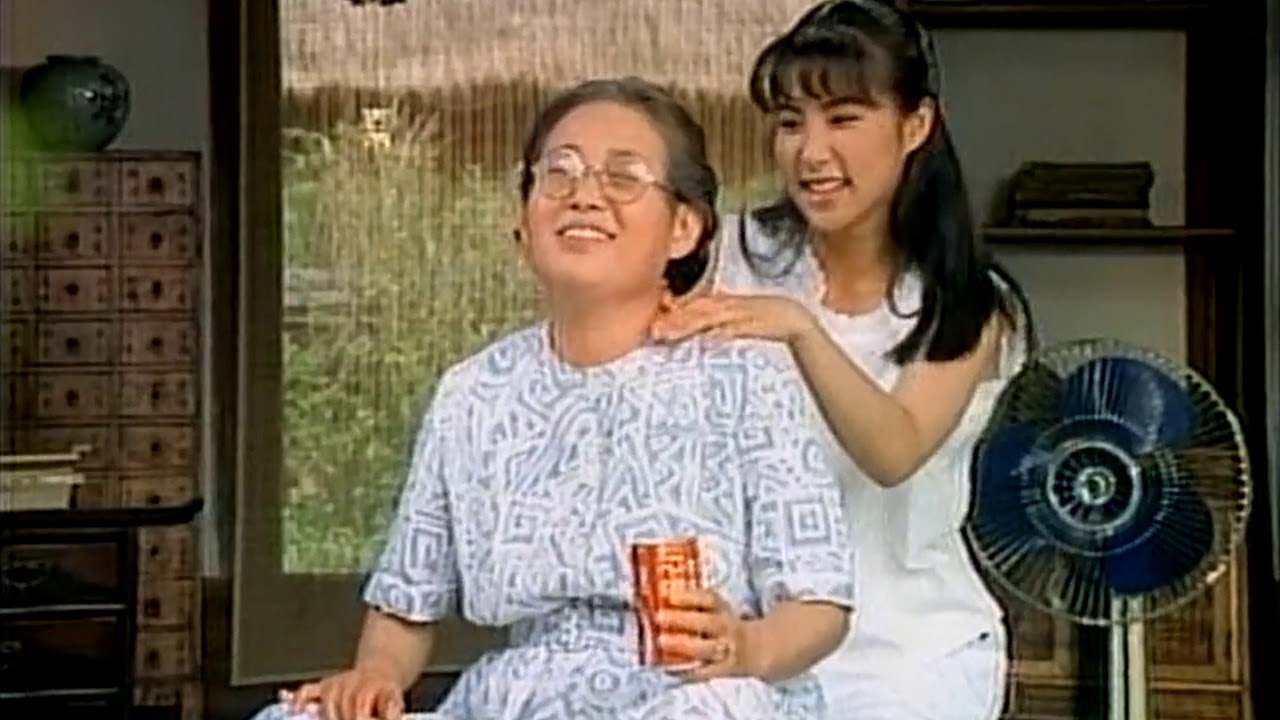 Coca Cola 'I feel Coke' 1989 commercial (korea) - YouTube