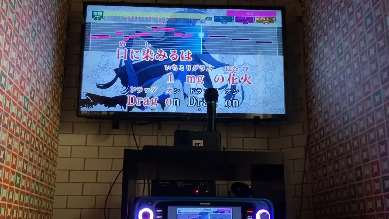 イケボがギラギラ/adoを歌ってみたtake2 - YouTube