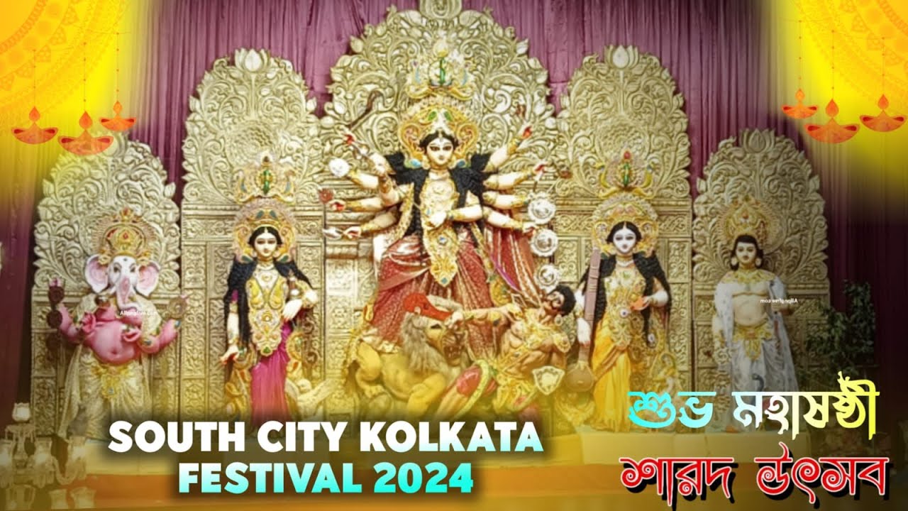 Sasthi, South City Durga Pujo - 9th October 2024 - YouTube