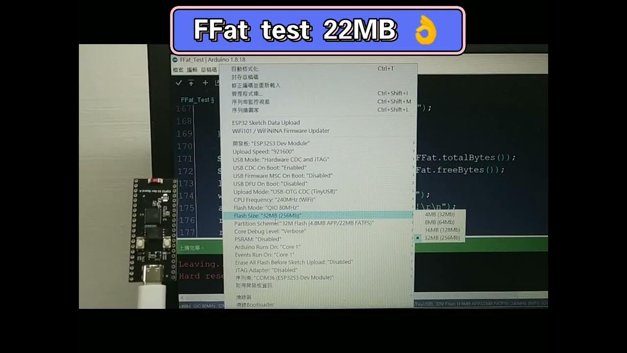 upgrade esp32-s3 flash rom from 4 to 32MB - YouTube