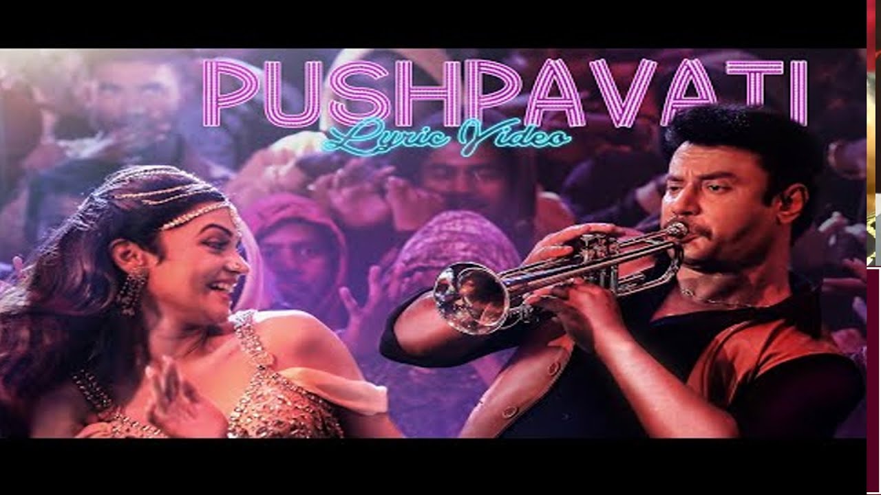 Kranti Pushpavati Song Relese Live || Challenging Star Darshan ...