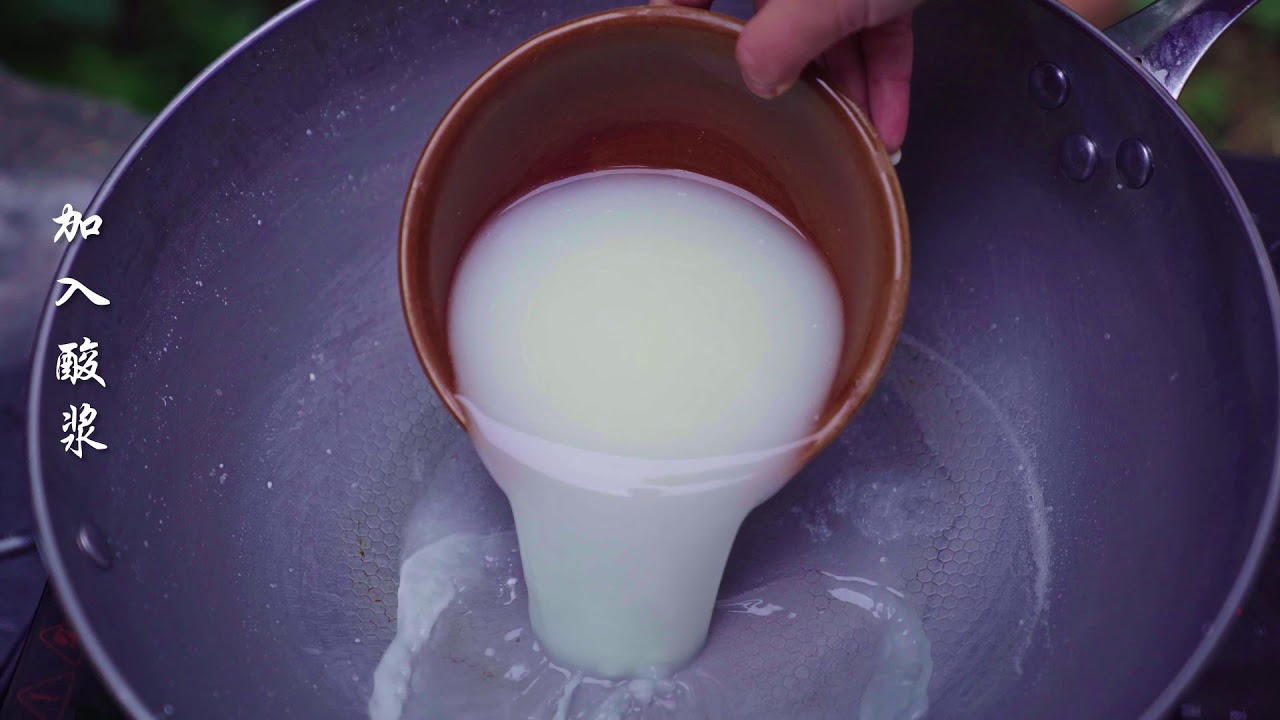 喜洲 乳扇 Dali xizhou milk fan - YouTube